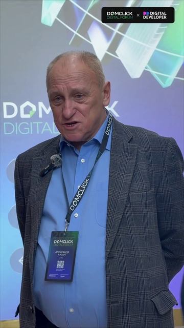 Почему воображение важнее математических моделей?