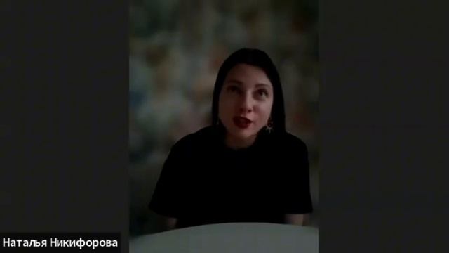 Как изменилось состояние? Отзыв