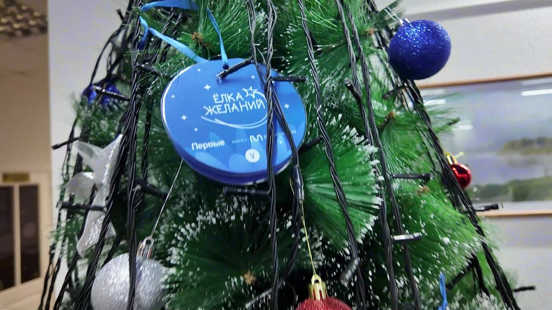 Власти Пыть-Яха исполнили мечты детей