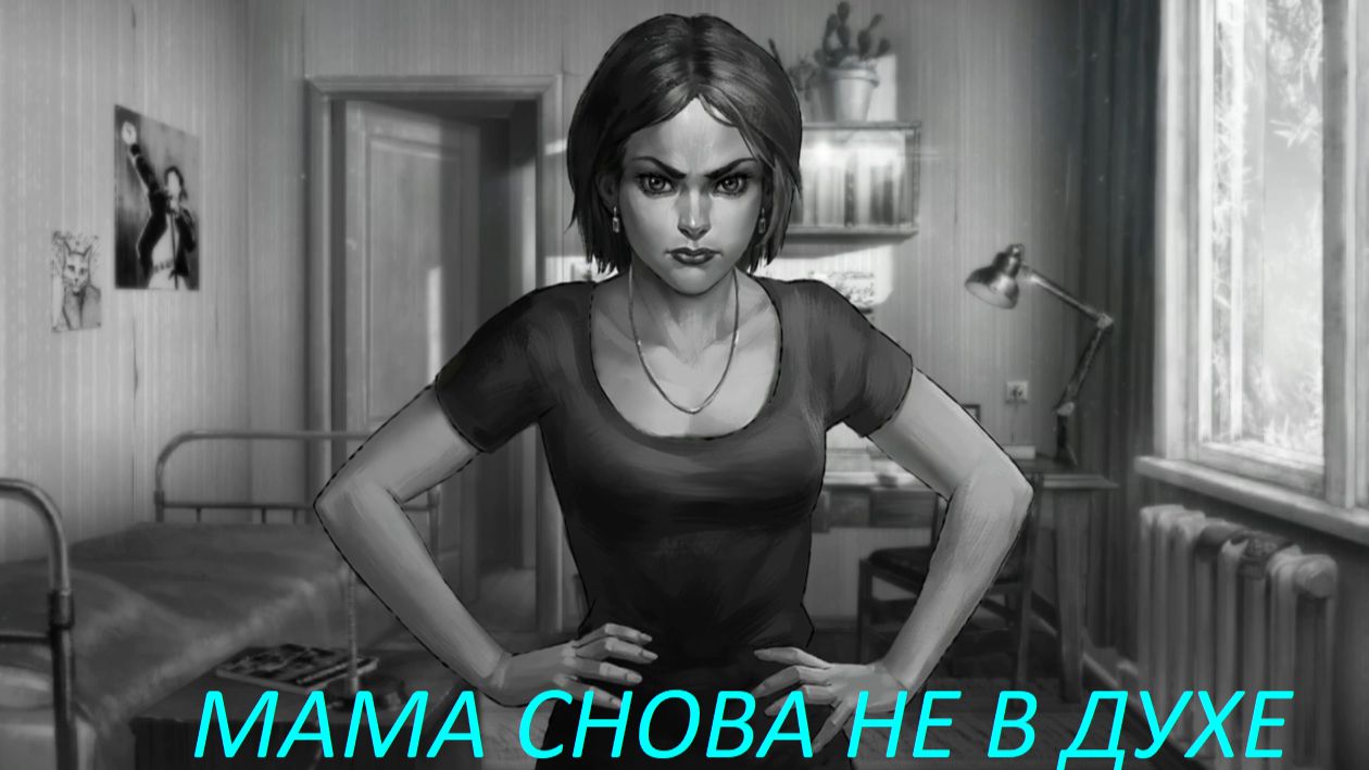 ЗАЙЧИК(ДРУГАЯ ИСТОРИЯ)ХОРРОР.ПРОХОЖДЕНИЕ.ДРУГАЯ НОВАЯ ИСТОРИЯ НАЧИНАЕТСЯ.1*ЧАСТЬ