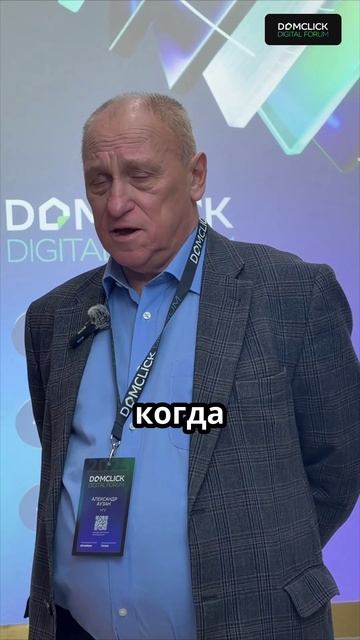 Будущее образования: возврат к античности для избранных