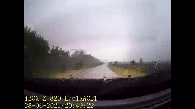 Ехали мы с дачи под дождём.