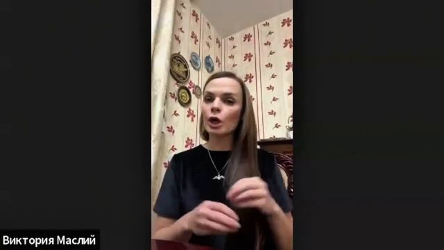 Как изменилось состояние? Отзыв