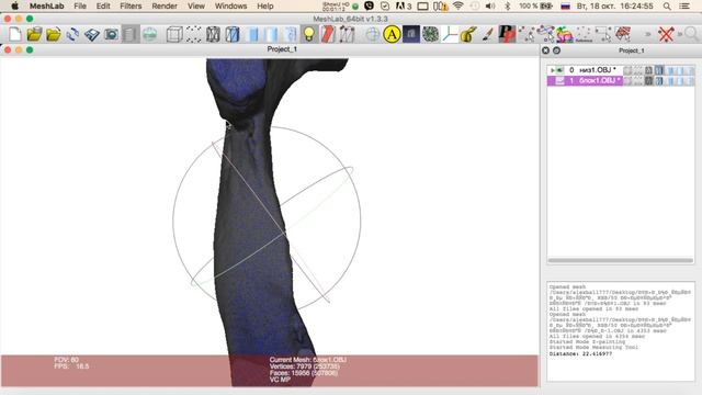 Создание высокоточной трех-мерной модели индивидуаль-ного блока. Часть 1