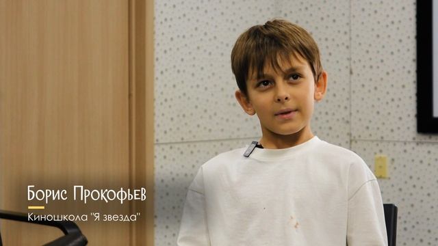 Борис Прокофьев - игра в слова