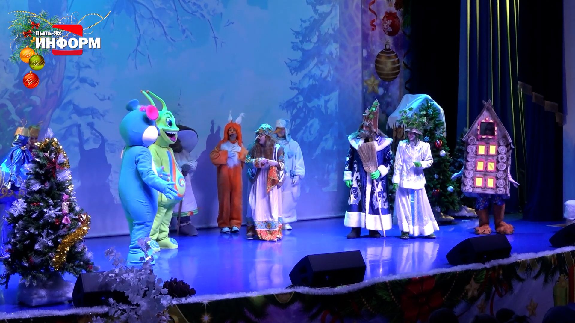 Новогодние представления для пыть-яхских детей