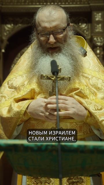 КТО ТАКИЕ ЗВАННЫЕ? | ИЕРОМОНАХ ДАМИАН | ВАЛААМСКИЙ МОНАСТЫРЬ  #валаам #проповедь #православие