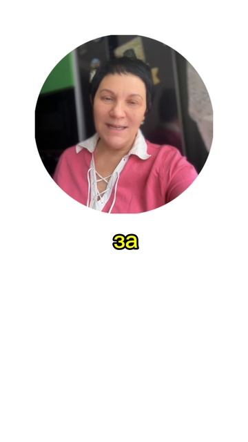 Зачем себя  сравнивать с кем-то?