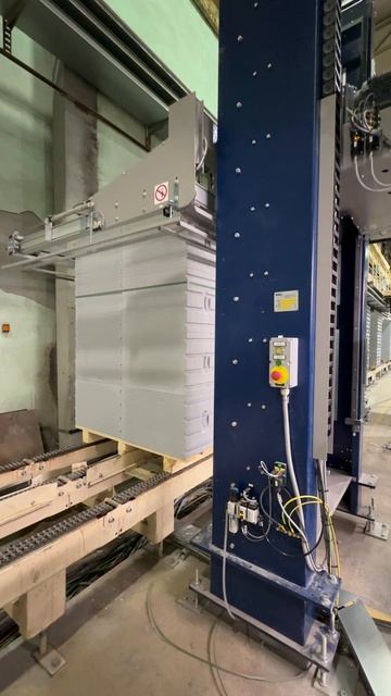 OMS 06 RP обвязка газобетона