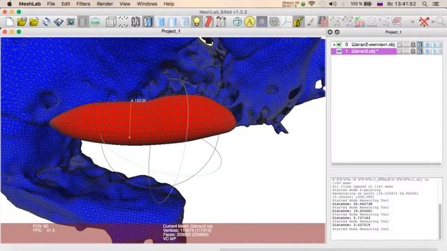 Создание высокоточной трех-мерной модели индивидуаль-ного блока. Часть 6