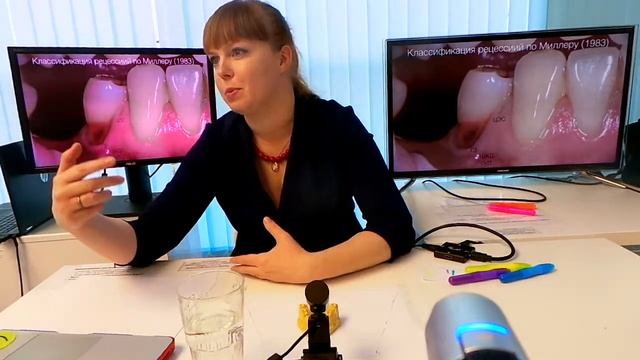 Лечение рецессий десны 10.11.17. Носова Мария. Эпизод 2