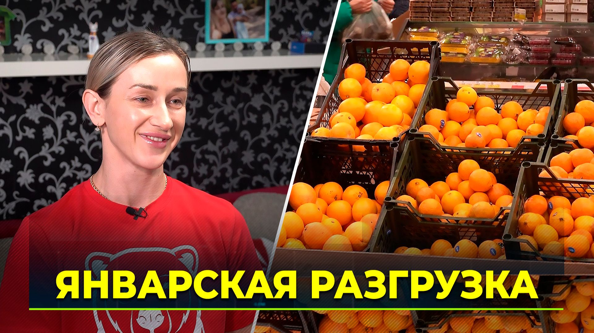 Жизнь после оливье: как устранить последствия новогодних застолий