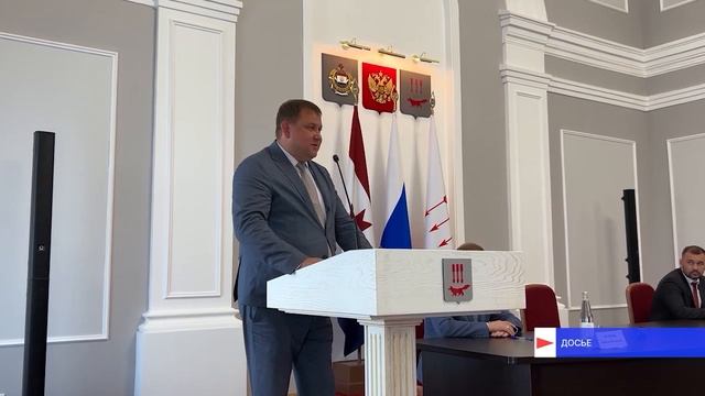 Новости Волга 24" 14.10.2025 15:00