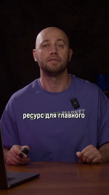 Почему Джобс носил одно и то же? 🧠