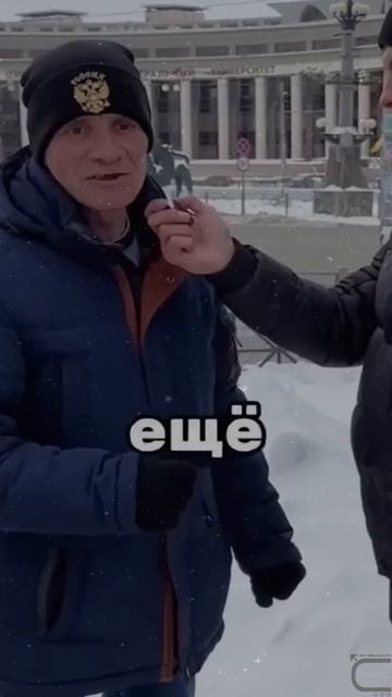 🎉 Что бы Вы хотели попросить на Новый Год? - Пощады...🎉