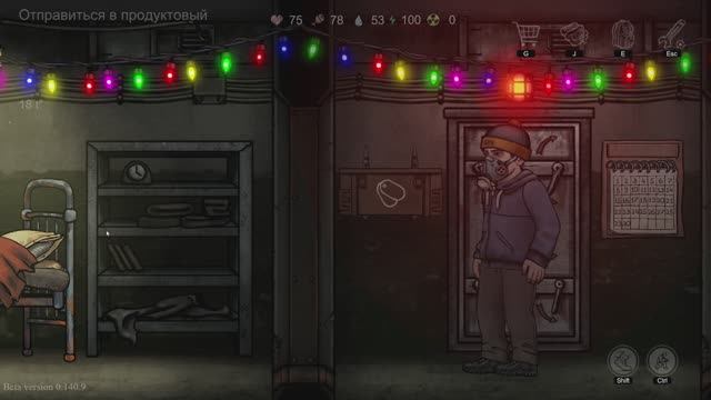 Nuclear Day Survival / Собираем остатки в супермаркете