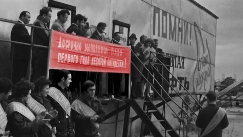 Чёрная кровь югорской земли