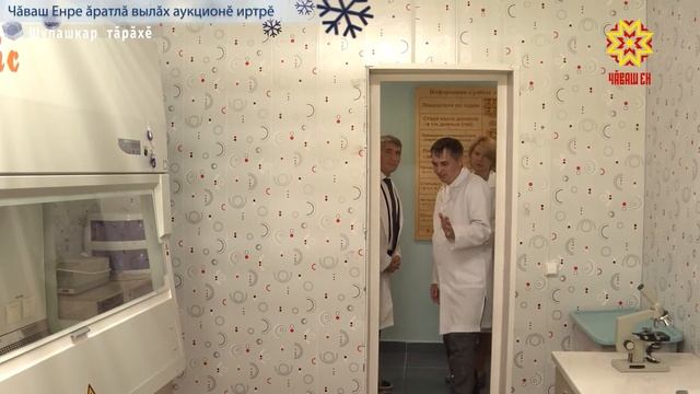 Кашни гектартан туса илнĕ тухăçа кура çĕр улми тата хăмла калăпăшĕпе Чăваш Ен Атăлçи тăрăхĕнче малта