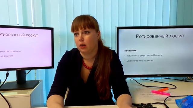 Лечение рецессий десны 10.11.17. Носова Мария. Эпизод 15