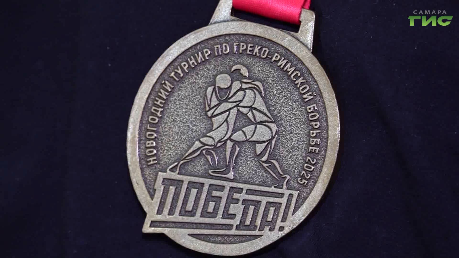 Чемпионский характер: самарский атлет победил на международном новогоднем турнире