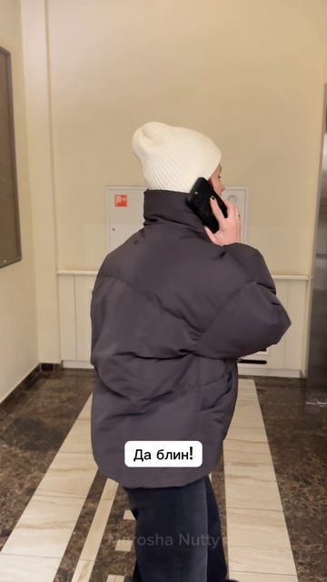 ПРАНК над МАМОЙ! Мам, ты телефон забыла! I Смешные видео