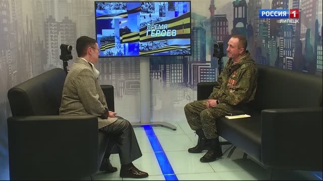 Время героев - Сергей Блинов