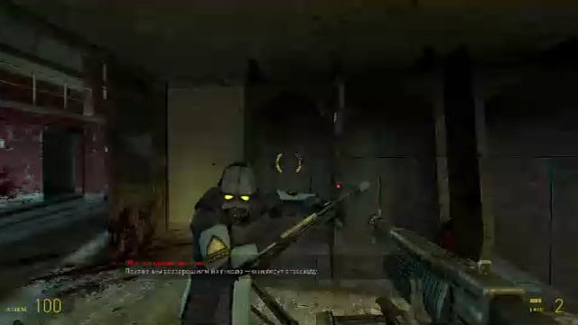 Half Life 2 ч5