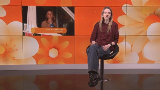 Апельсин. Итоги 2025. 12-01-2026