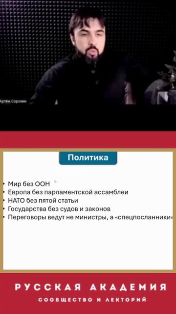 Парадокс судебной системы