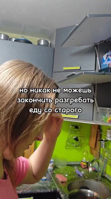 Новый год для мамы и жены а еще и служителя он такой 🤣
Всех с наступающим