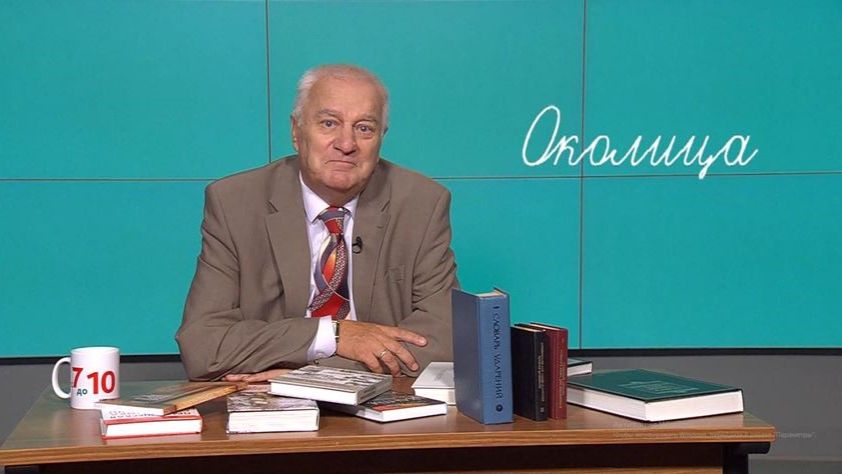 Югорский профессор приоткрыл тайну возникновения слова «околица»