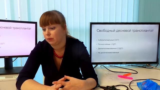 Лечение рецессий десны 10.11.17. Носова Мария. Эпизод 12