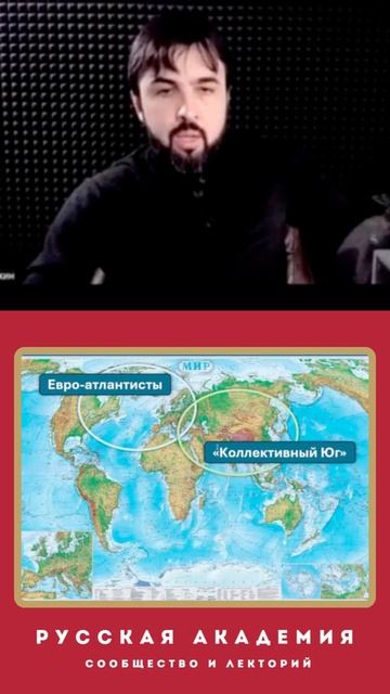 Лондон это Карфаген