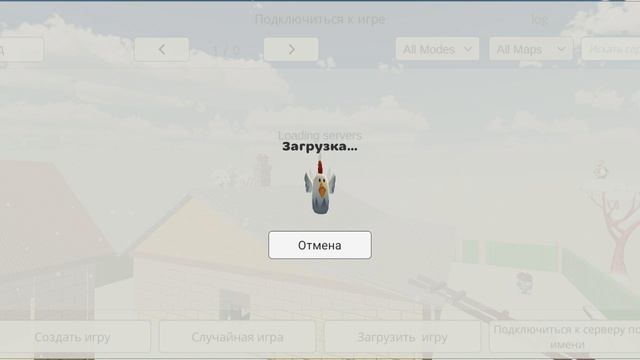 топ 3 механизма в чикен гане