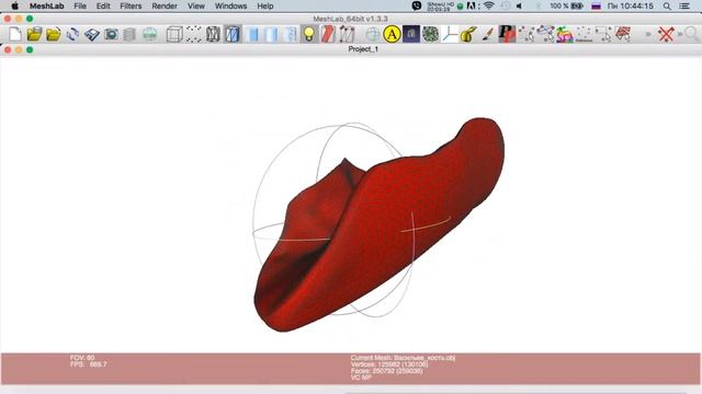 Создание высокоточной трех-мерной модели индивидуаль-ного блока. Часть 16