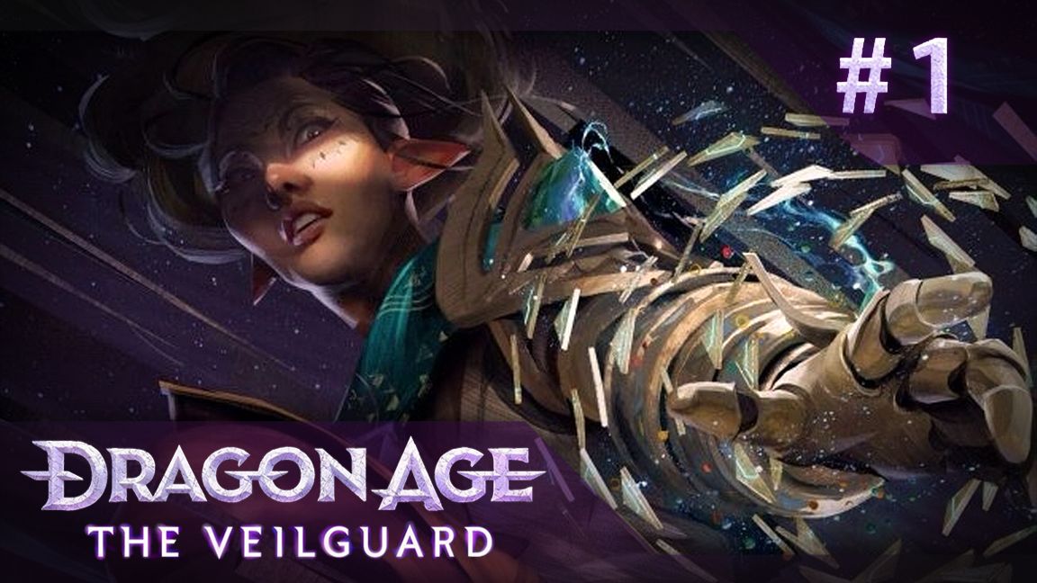 #1 Диалог с Белларой. Dragon Age: The Veilguard