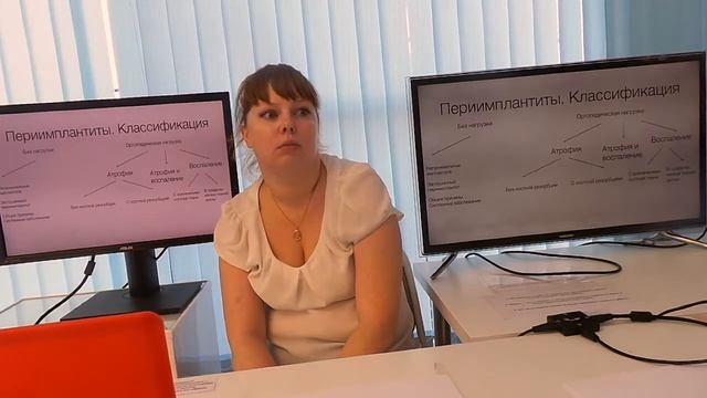 Лечение периимплантитов. Носова Мария. Эпизод 12