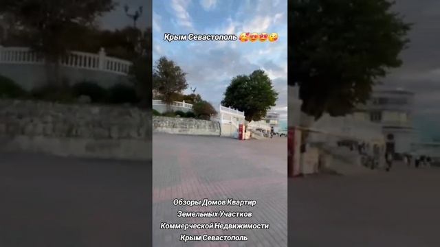 Строим Дома в Ипотеку Севастополь, Строим Дома из Арболитовых Блоков Севастополь