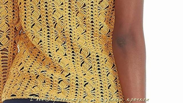 2 желтые блузки крючком