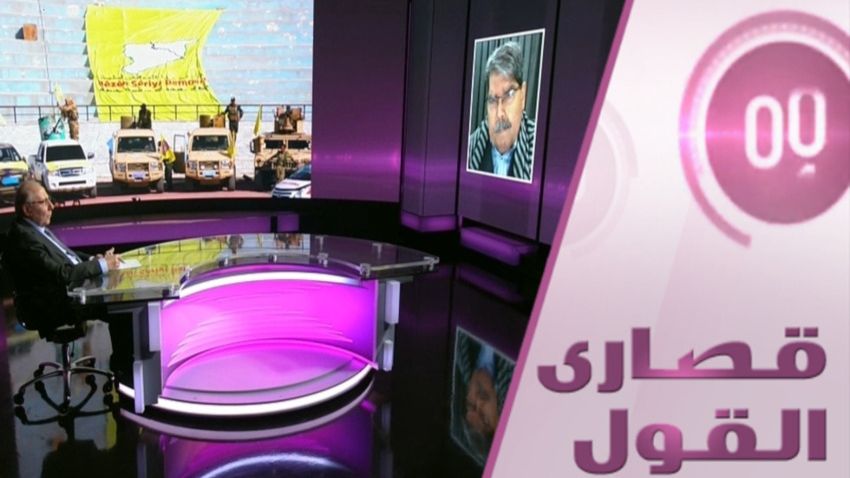 هل ما تزال باب دمشق مفتوحة أمام قسد؟