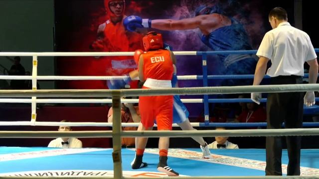 Preliminary fights. Ashley Tarapues vs Sabrina Turakhodjaeva