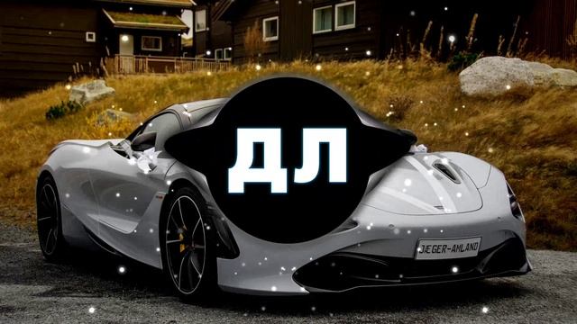 ХИТЫ 2026 ♫ СЛУШАТЬ МУЗЫКУ 2026 НОВИНКИ 🔲 КРУТАЯ МУЗЫКА В МАШИНУ 2026 💎 ЛУЧШАЯ МУЗЫКА МИКС 2026