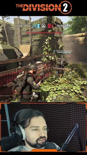 Отлично влетел в катку конфликта⚡ Конфликт Конденсатор ⚡ ПВП PVP Division 2