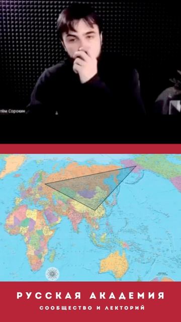 Сибирь - пустырь России