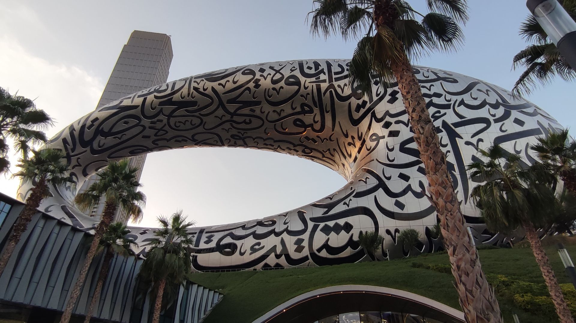 Бег за впечатлениями. Музей будущего ОАЭ