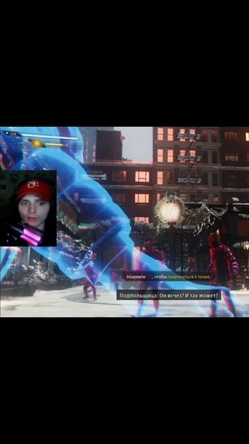 СТАЛ НЕВИДИМЫМ 🎃