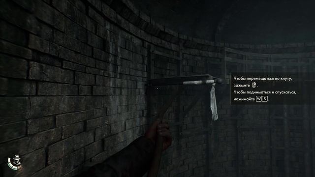 Выполняем задания в Indiana Jones and the Great Circle | Серия 3