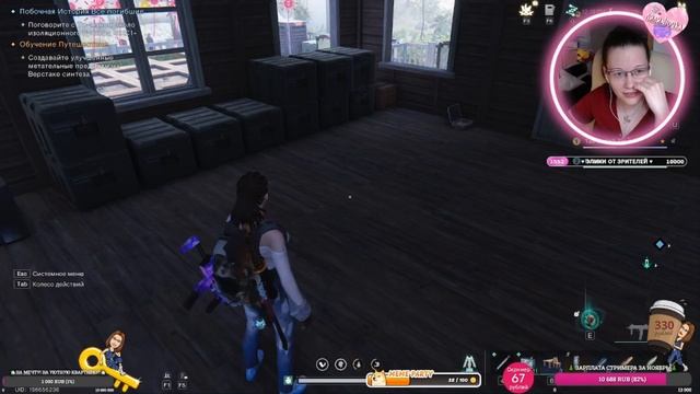 Рассуждаем, каково было жить в пещерах