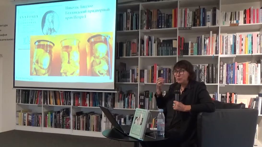 Феномен моратория на смертную казнь в России середины XVIII века