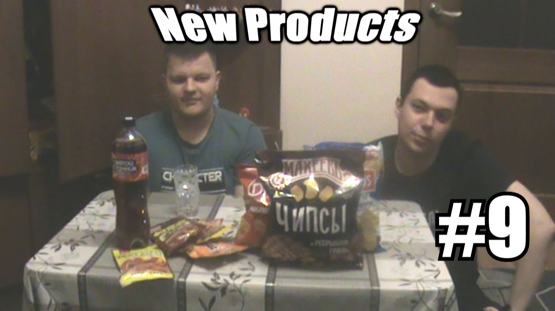 New Products #9 (Азиатские сладости и не только)